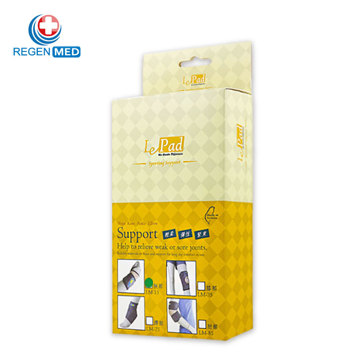 【LePad】樂沛LM-15護腕 | 微晶生醫購物網 visionmed.com